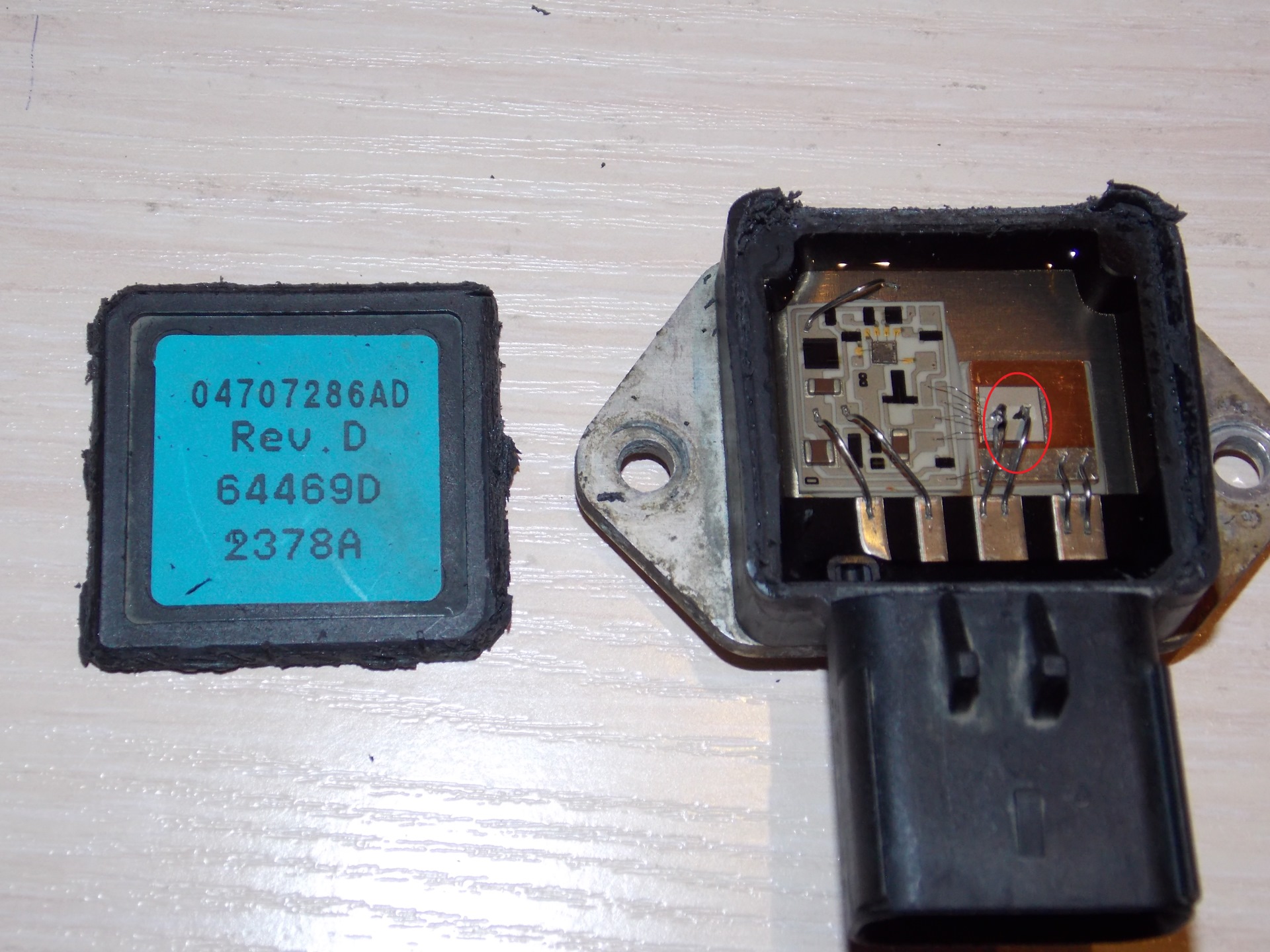 Реле эл. вентилятора — Jeep Grand Cherokee (WJ), 4,7 л, 2000 года ...