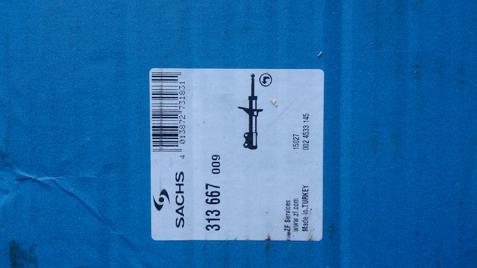 Ремонт ходовой (Front) — Volvo V50, 2 л, 2007 года | визит на сервис ...