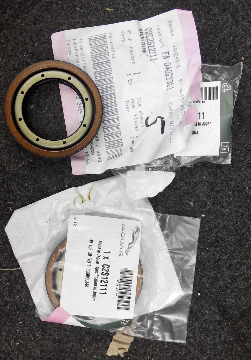 C2S12111 УПЛОТНЕНИЕ-МАСЛ. Jaguar Land Rover | Запчасти на DRIVE2