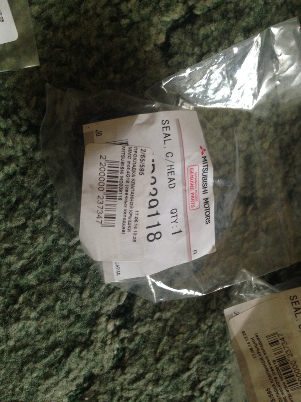 Жор масла — Mitsubishi Lancer IX, 1,6 л, 2005 года | запчасти | DRIVE2