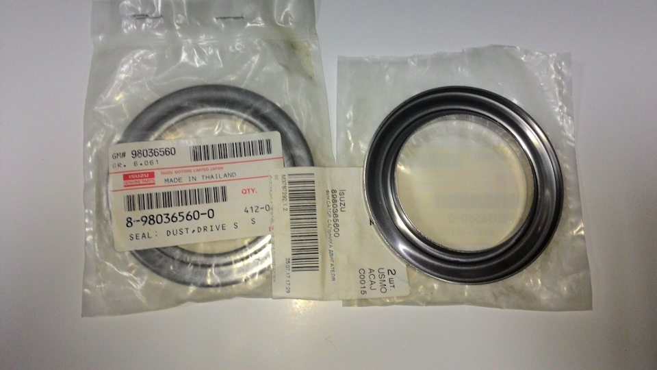 8980365600 Кольцо уплотнительное сальника поворотного кулака Isuzu ...