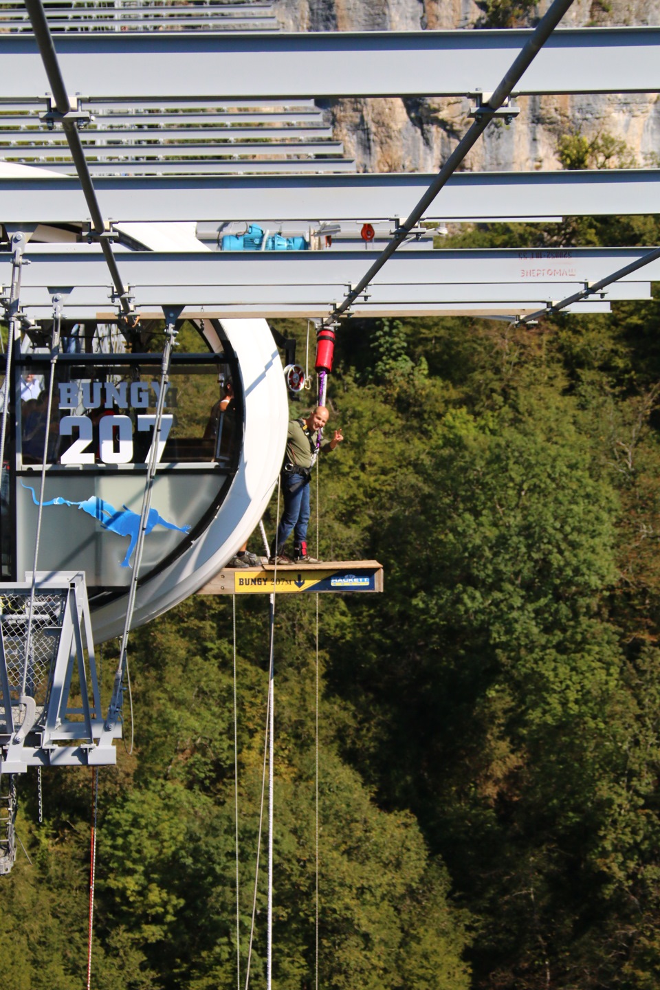 SKYPARK AJ HACKETT SOCHI — DRIVE2