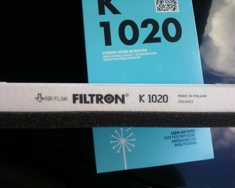 Салонный фильтр — Peugeot 406, 1,8 л, 2002 года | расходники | DRIVE2