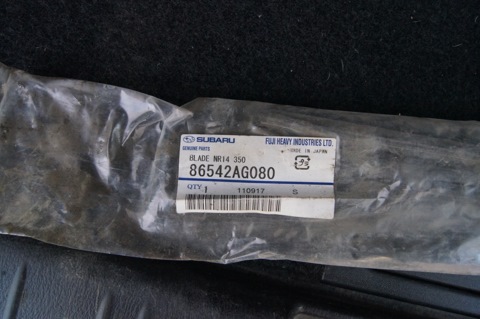 86542AG080 Щетка стеклоочистителя задняя, 350мм SUBARU | Запчасти на DRIVE2