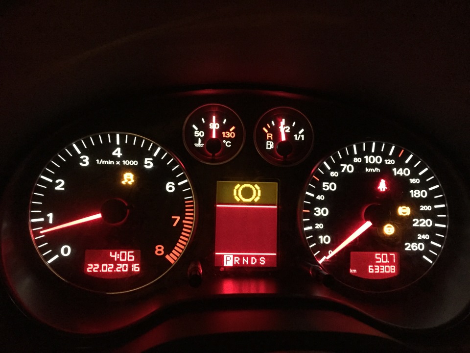 Help! — Сообщество «VAG Club» на DRIVE2