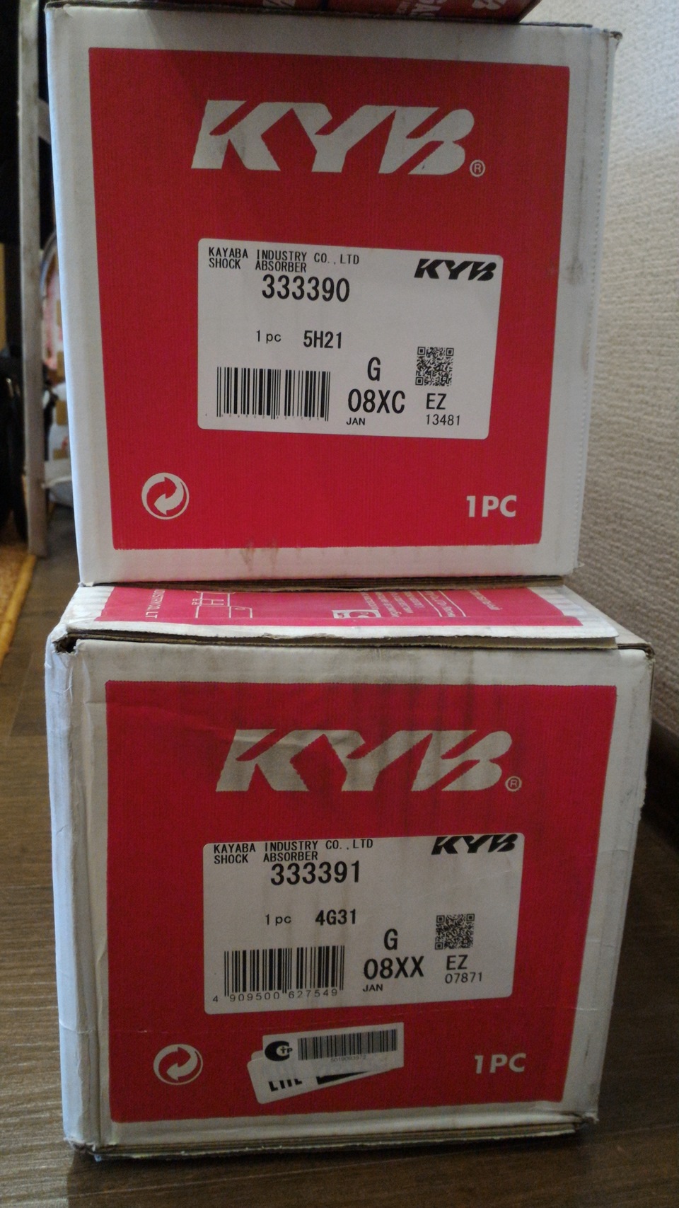 Замена стоек — Nissan Tiida (1G), 1,5 л, 2005 года | запчасти | DRIVE2