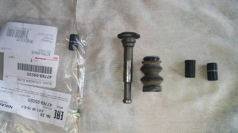 4776905020 Втулка TOYOTA LEXUS | Запчасти на DRIVE2