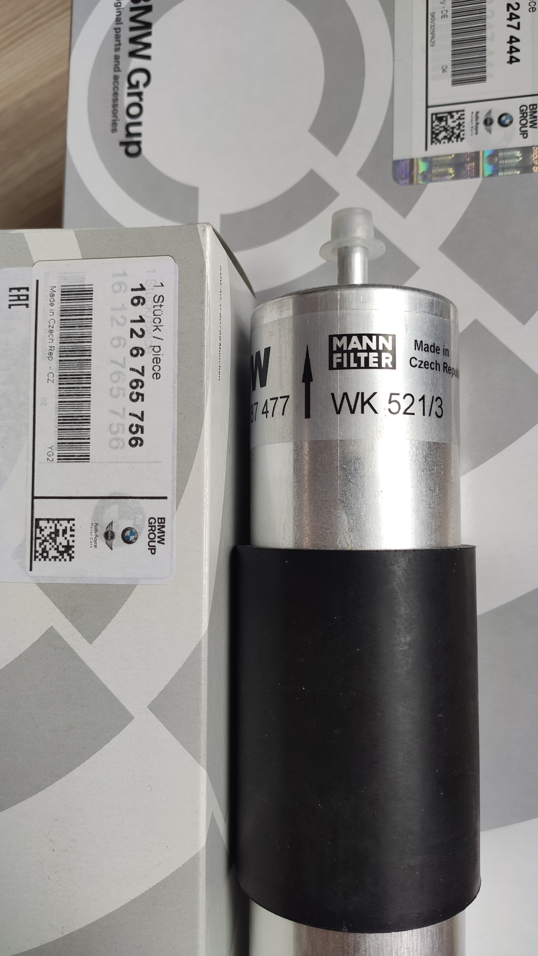 Дополнительный 2х микронный топливный фильтр. — BMW X5 (E53), 3 л, 2004 ...