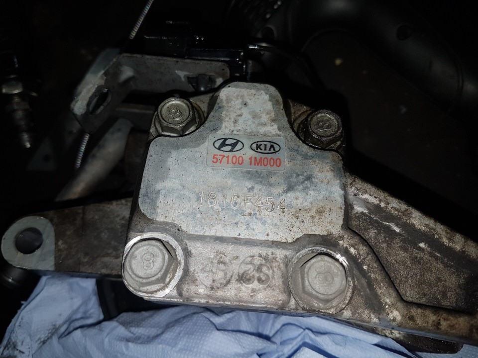 571001M000 НАСОС ГИДРОУСИЛИТЕЛЯ РУЛЯ, РОТОРНОГО ТИПА KIA HYUNDAI ...