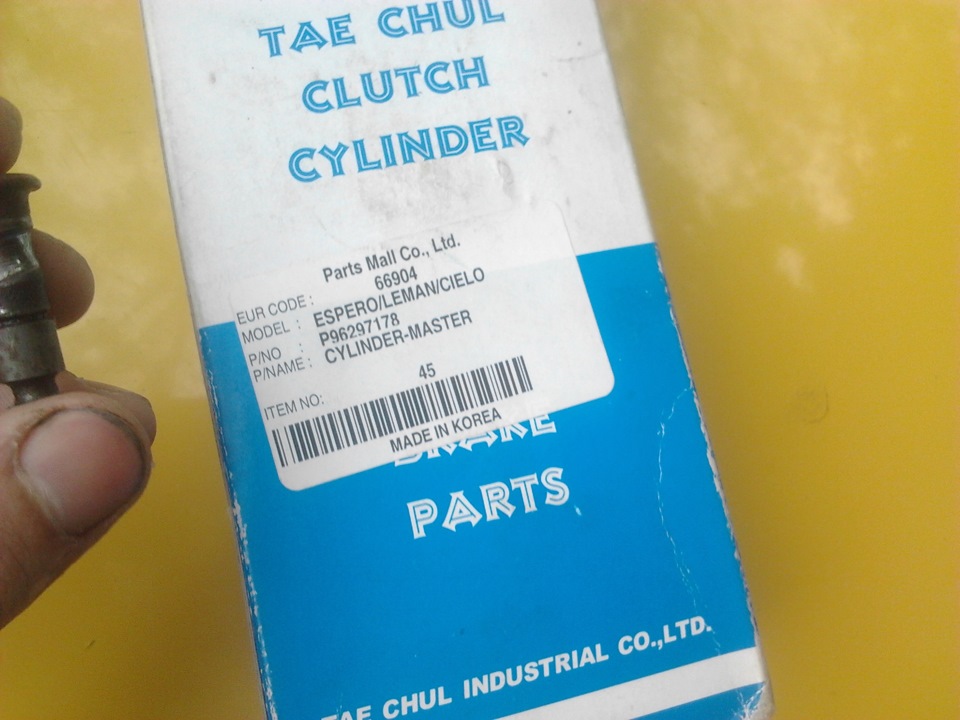 P96297178 Главный цилиндр, система сцепления GM | Запчасти на DRIVE2