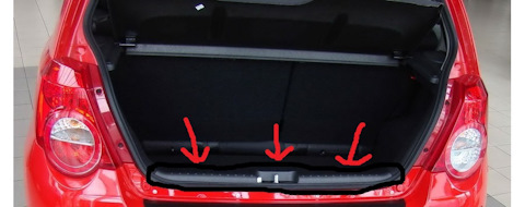 96813883 ОПОРНАЯ ПЛАНКА БАМПЕРА GM | Запчасти на DRIVE2