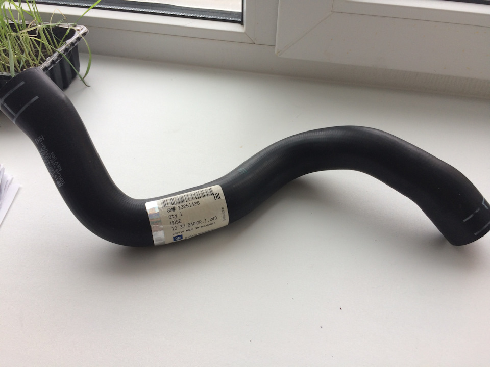 13251428 Шланг системы охлаждения GM | Запчасти на DRIVE2