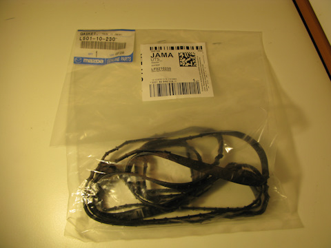 LF0210230 Прокладка крышки ГБЦ OEM Mazda | Запчасти на DRIVE2