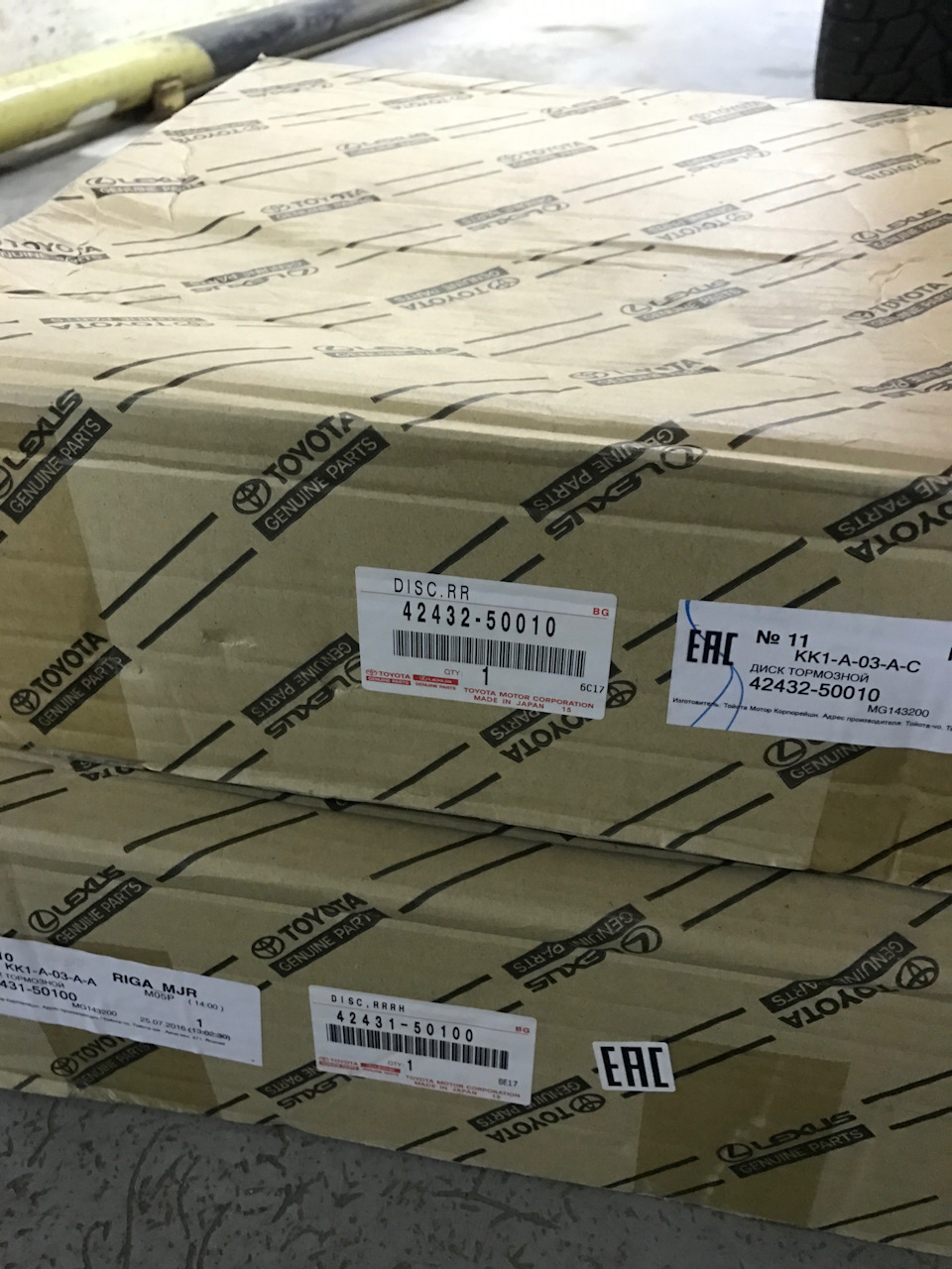 4243150100 Диск заднего тормоза TOYOTA LEXUS | Запчасти на DRIVE2