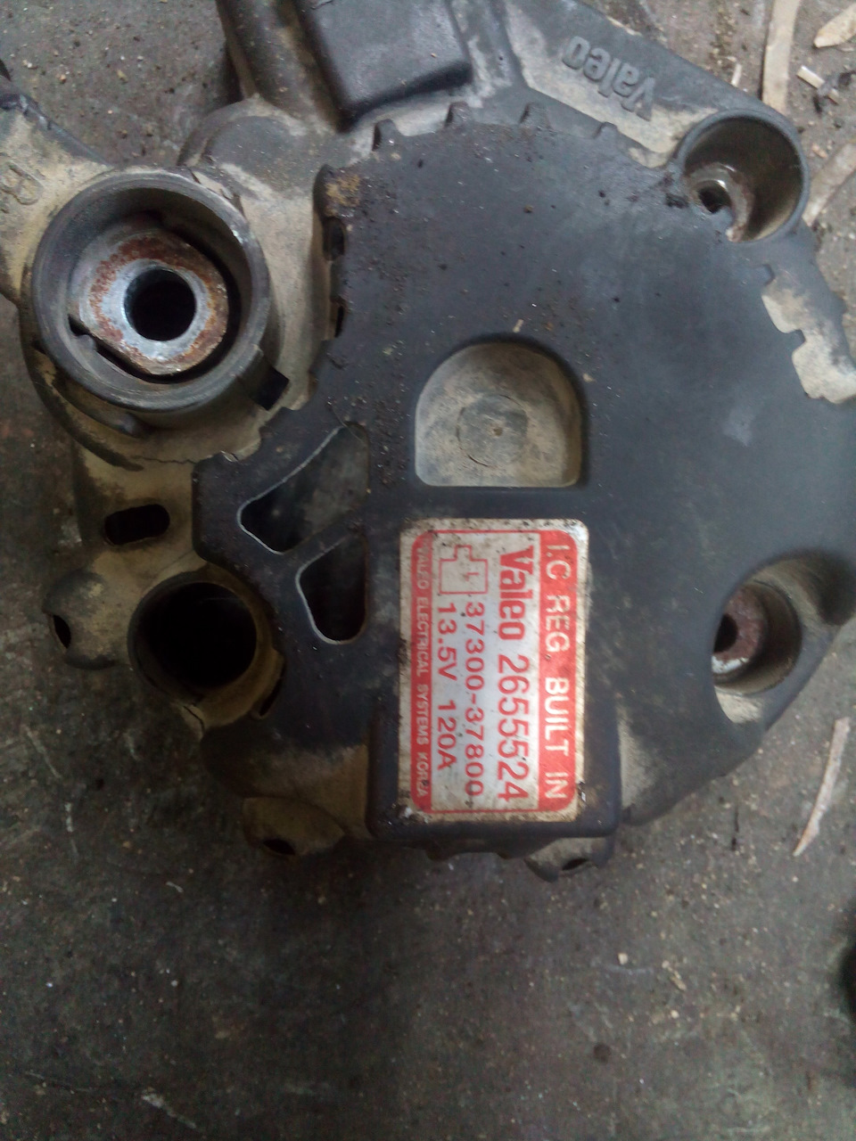 3730037800 Генератор KIA HYUNDAI | Запчасти на DRIVE2