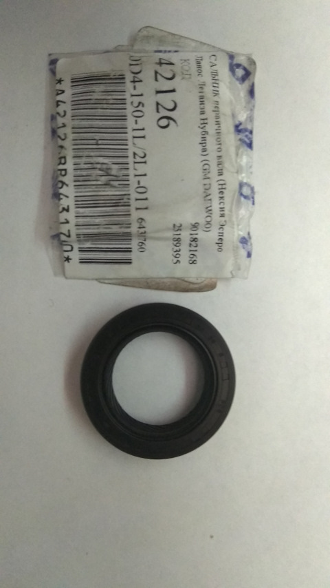 90182168 Уплотняющее кольцо, ступенчатая коробка передач GM | Запчасти ...