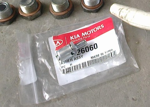 0073026060 ПРЕДОХРАНИТЕЛЬНЫЙ КЛАПАН (САПУН) РЕДУКТОРА ДИФФЕРЕНЦИАЛА ...