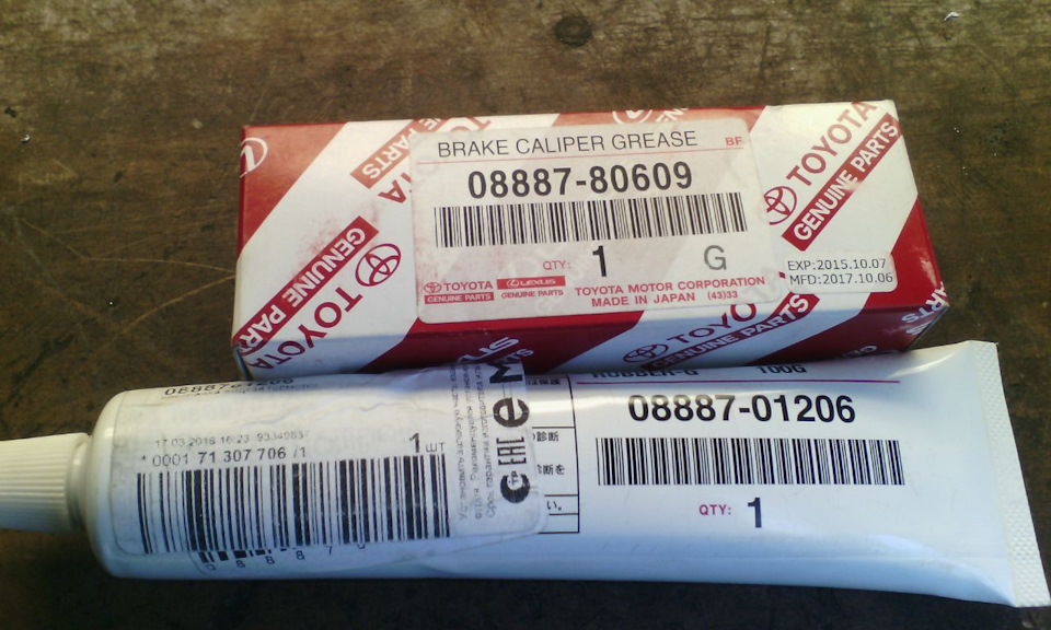 Важные номерки 2 — Honda Civic Hatchback (7G), 1,5 л, 2001 года ...