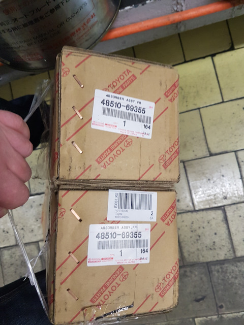 4851069355 Стойка передняя TOYOTA LEXUS | Запчасти на DRIVE2