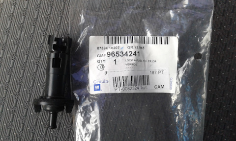 96534241 Замок лючка бензобака / Chevrolet Aveo 03~ GM | Запчасти на DRIVE2
