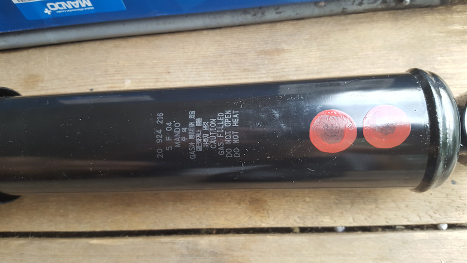 20924216 АМОРТИЗАТОР ЗАДНИЙ, ХОД СЖАТИЯ 840 (+/- 100) [740 — 940] Н ...