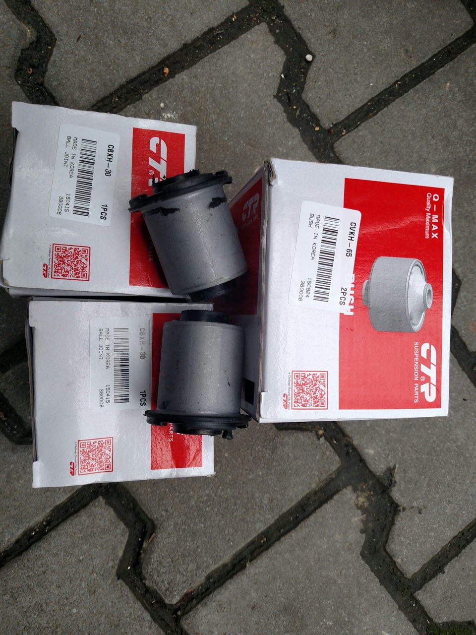 Начало ремонта — Hyundai Elantra (4G), 1,6 л, 2007 года | запчасти | DRIVE2