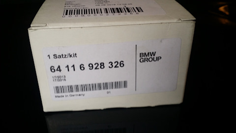 64116928326 Комплект датчика запотевания BMW | Запчасти на DRIVE2
