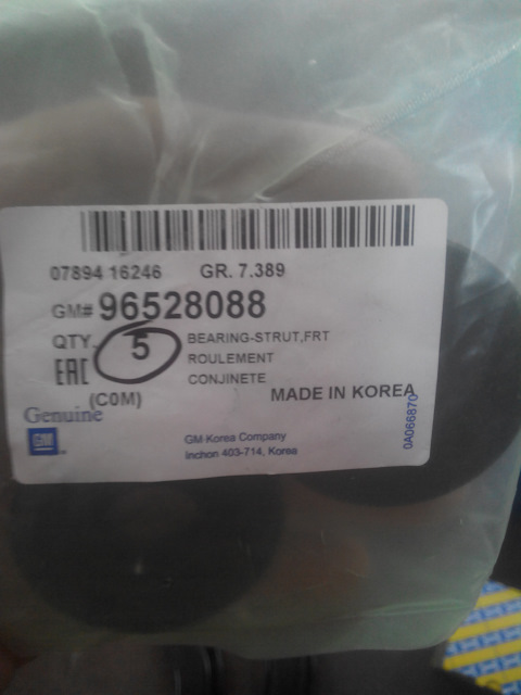 96528088 Подшипник подвески передней GM | Запчасти на DRIVE2