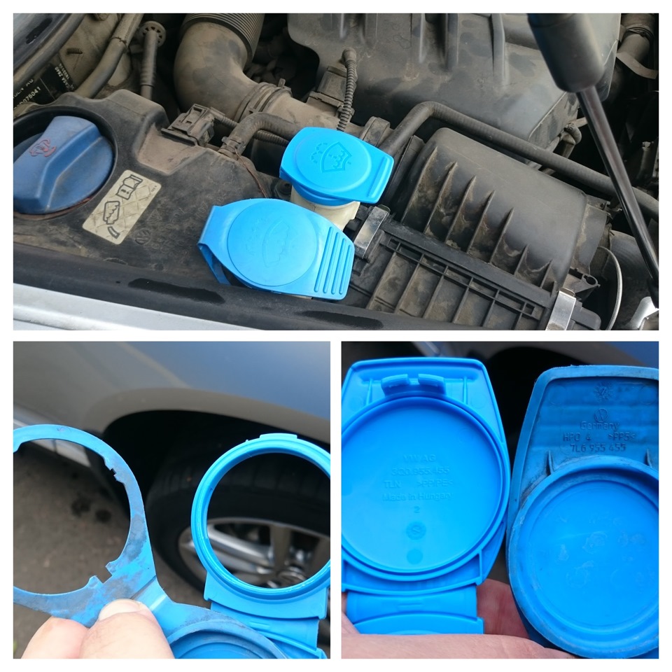 7L6955455 Крышка VAG | Запчасти на DRIVE2