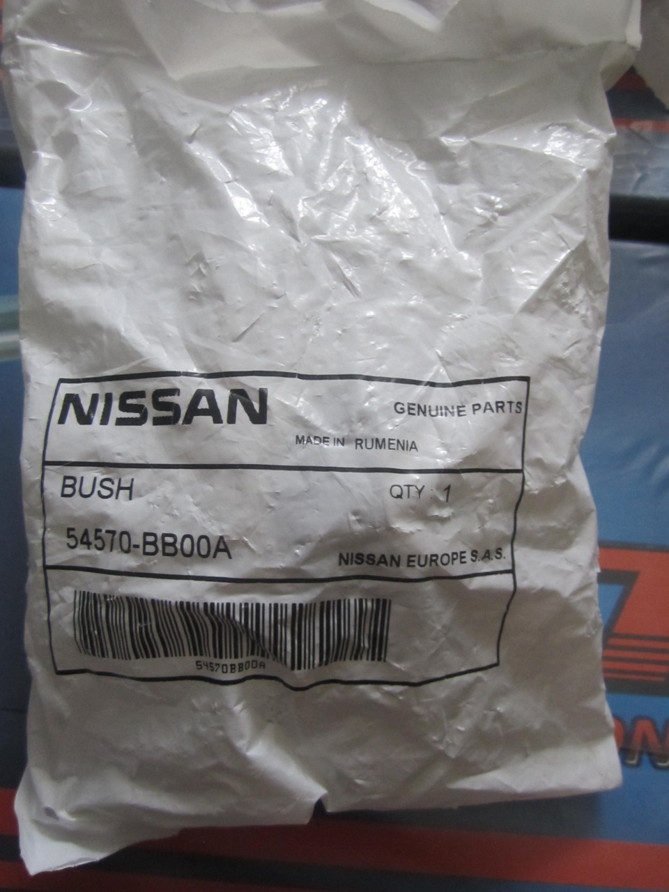 54570BB00A Сайлентблок задний переднего рычага NISSAN INFINITI ...