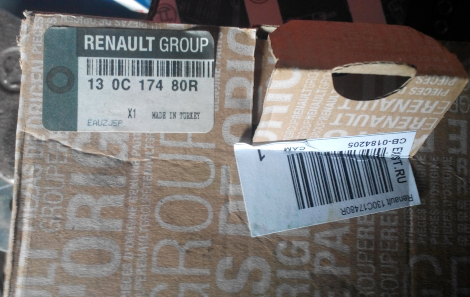 130C17480R Комплект привода распредвала RENAULT | Запчасти на DRIVE2