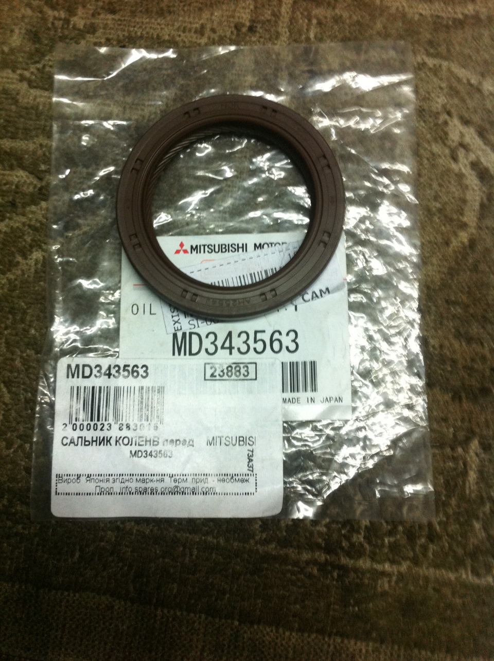 Капиталка 4d56t (запчасти часть 3) — Mitsubishi Pajero Sport (1G), 4 л ...