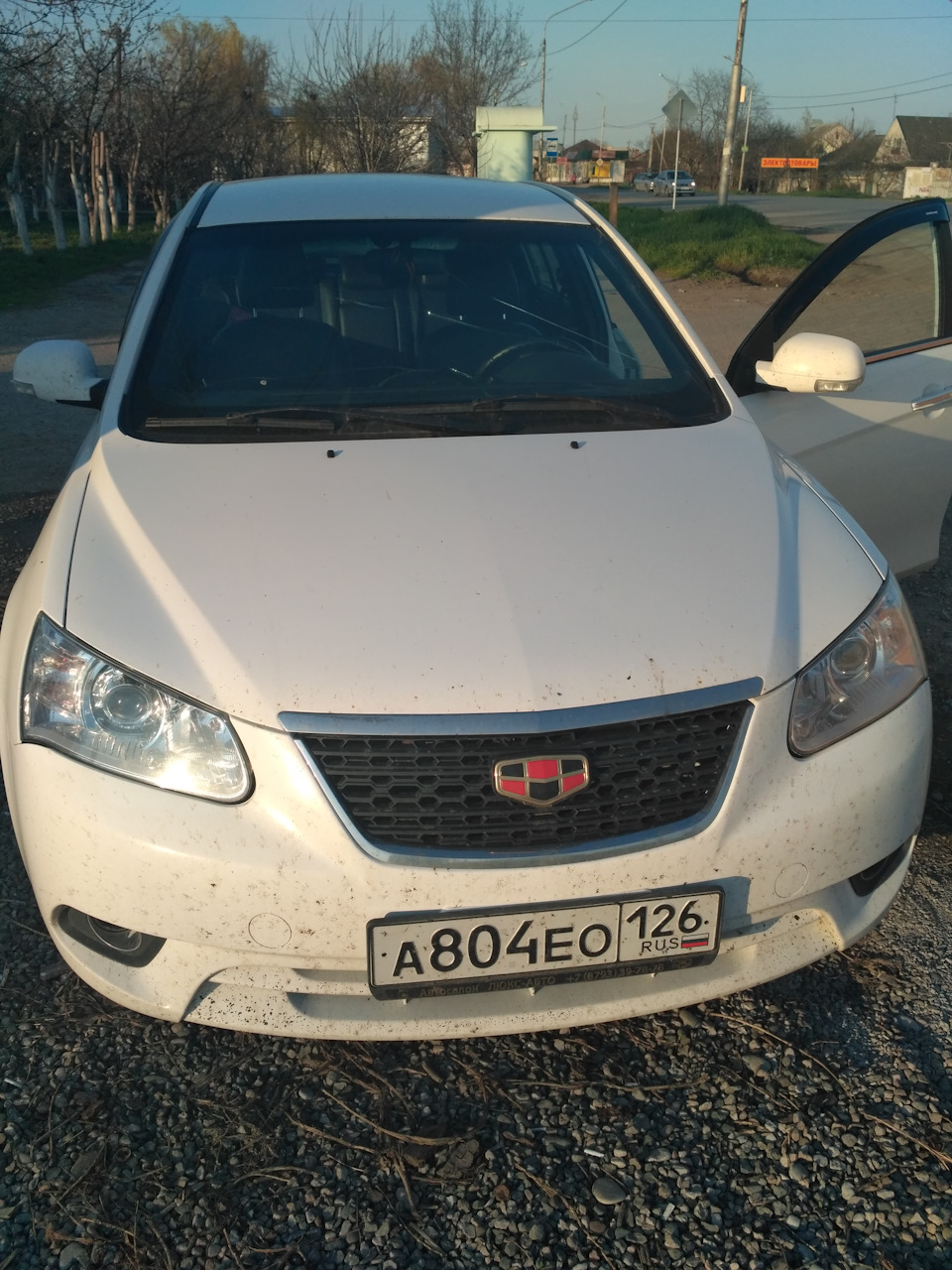 чип тюнинг Geely Emgrand — DRIVE2