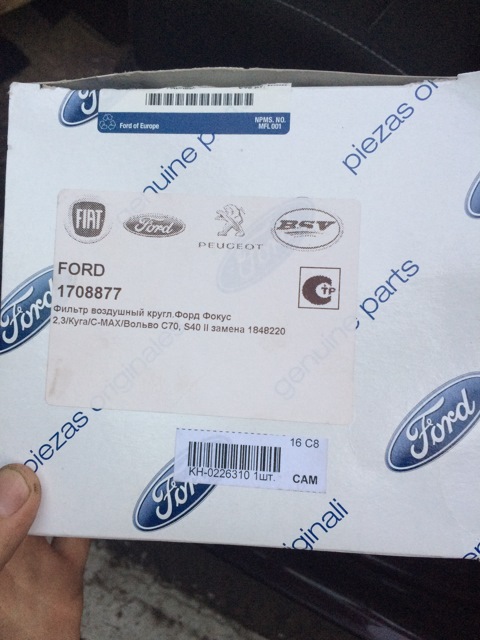 1708877 Фильтр воздушный Ford | Запчасти на DRIVE2