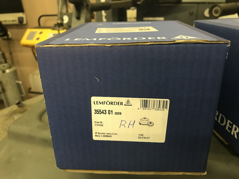 31476222 Подвеска, рычаг независимой подвески колеса Volvo | Запчасти ...