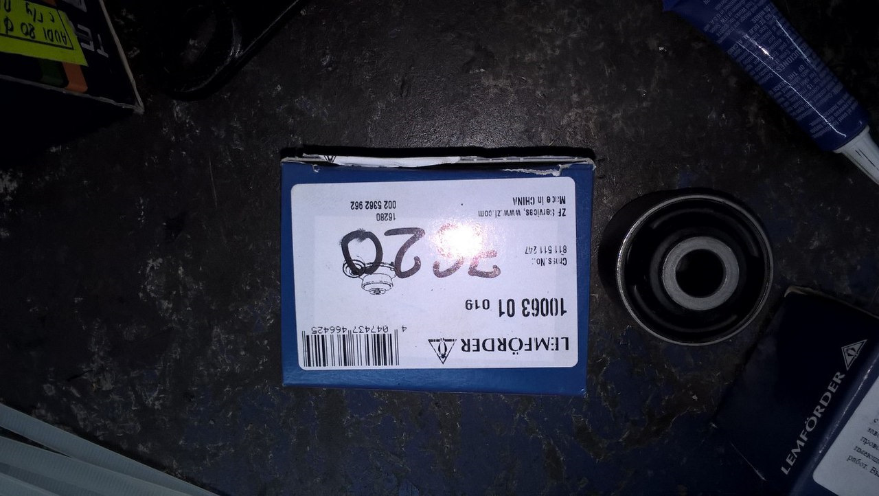 Превращаем ВАГ в ВАЗ) — Audi 80 (B3), 1,8 л, 1987 года | визит на ...