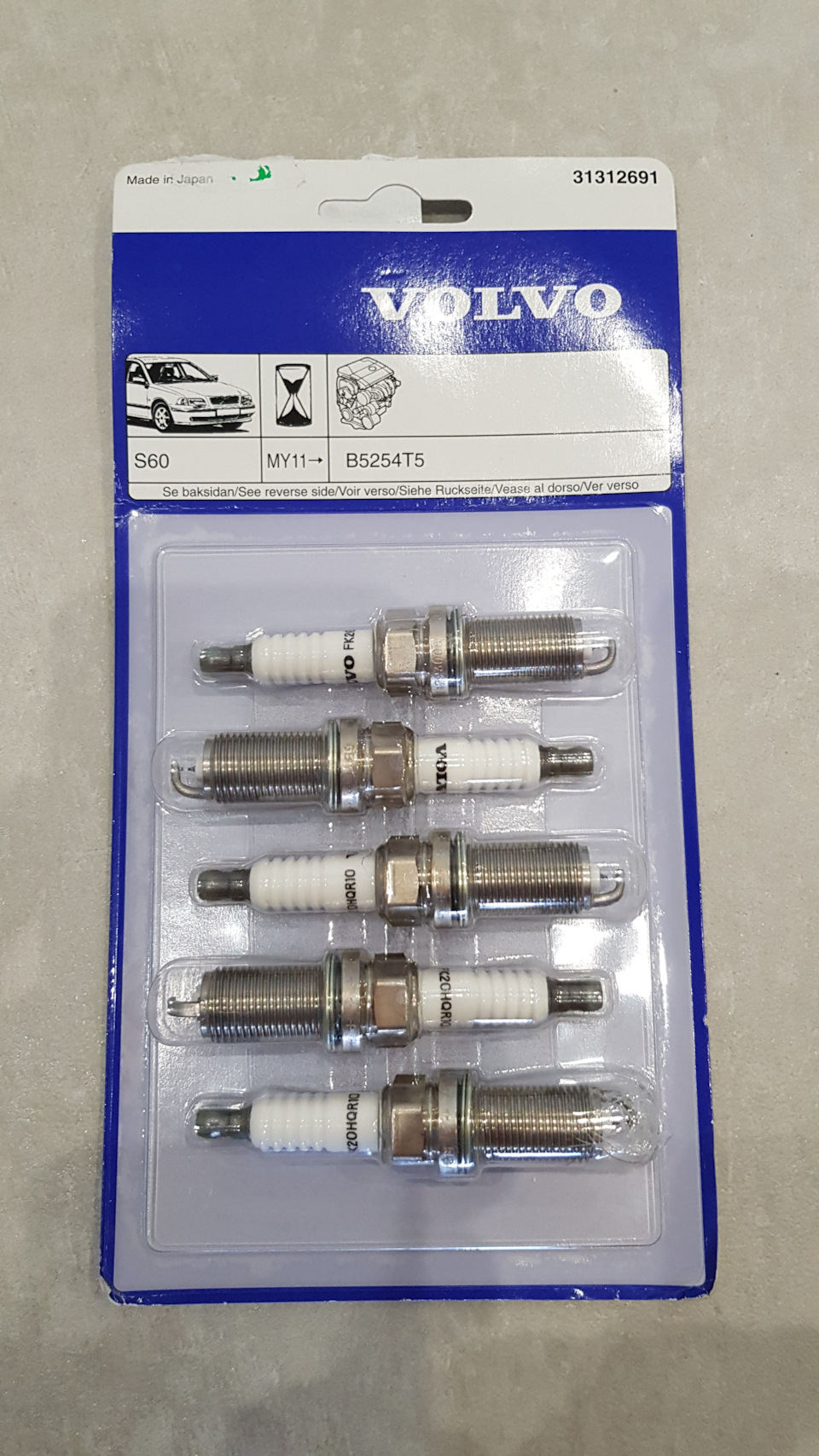 31312691 Свеча зажигания Volvo | Запчасти на DRIVE2