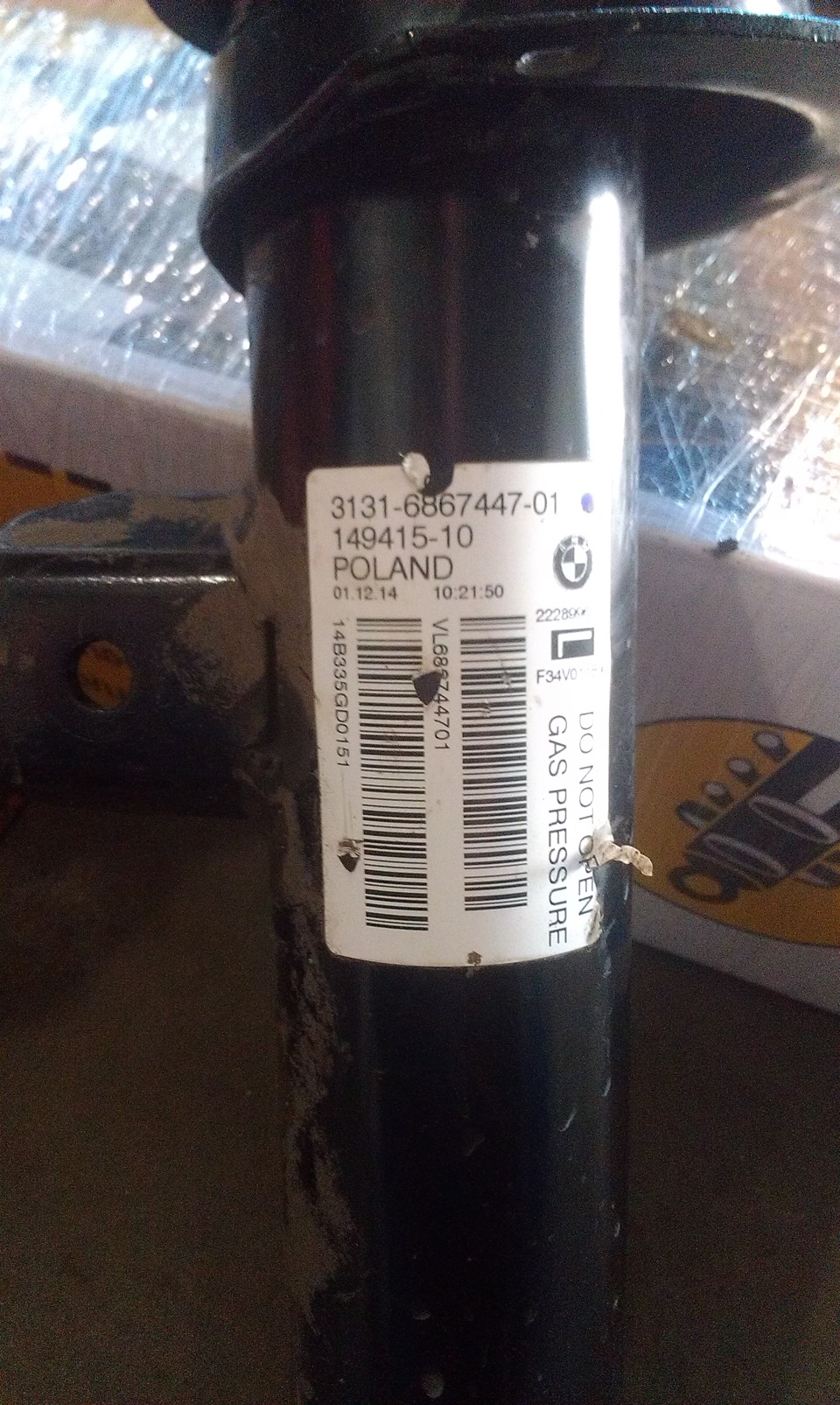 31316867447 Амортизационная стойка Л Пд BMW | Запчасти на DRIVE2