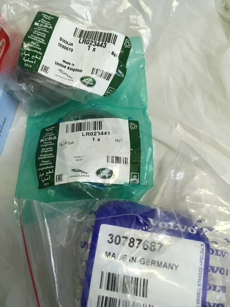 LR023441 Подшипник Jaguar Land Rover | Запчасти на DRIVE2