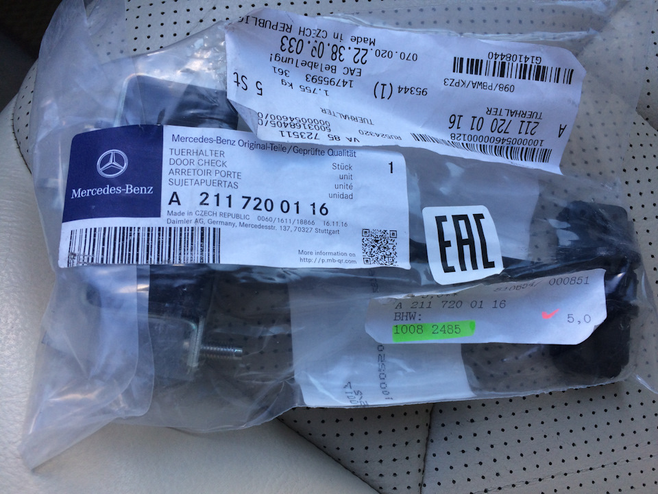 Замена ограничителя водительской двери — Mercedes-Benz E-Class (W211 ...