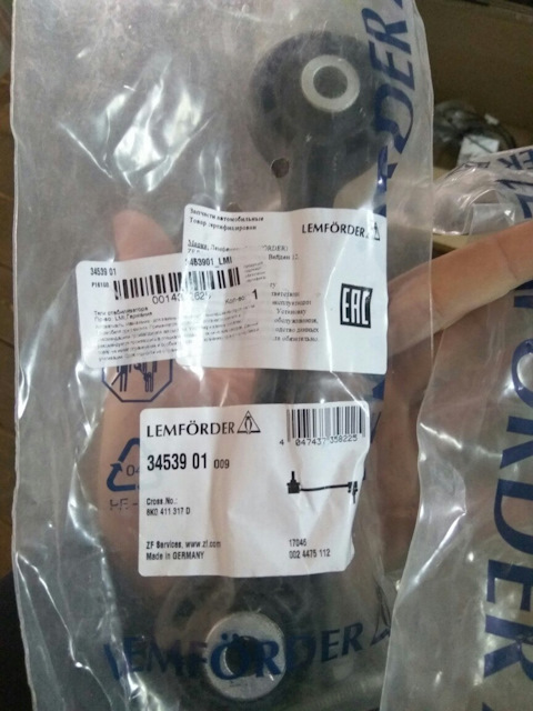 3453901 Тяга (стойка) стабилизатора LEMFORDER | Запчасти на DRIVE2