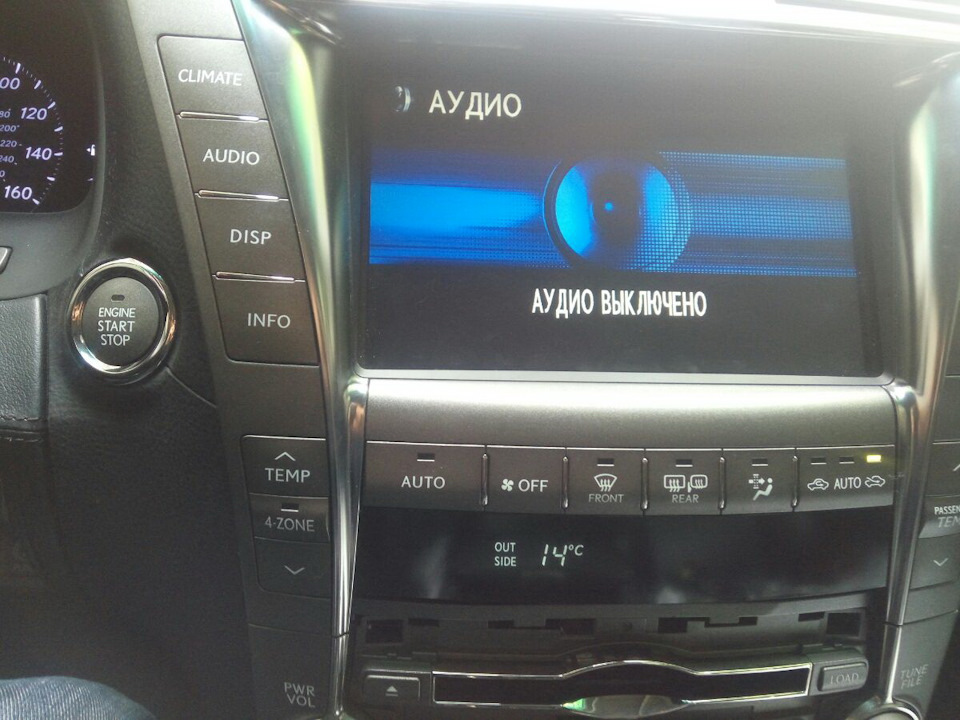 Русификация и обновление навигационных карт для HDD GEN5 DENSO — DRIVE2