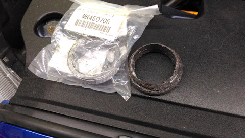 MR450706 Прокладка выхлопной трубы асбе… Mitsubishi | Запчасти на DRIVE2