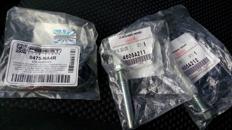 Реанимация тормозов. — Mitsubishi Lancer IX, 1,6 л, 2007 года | визит ...