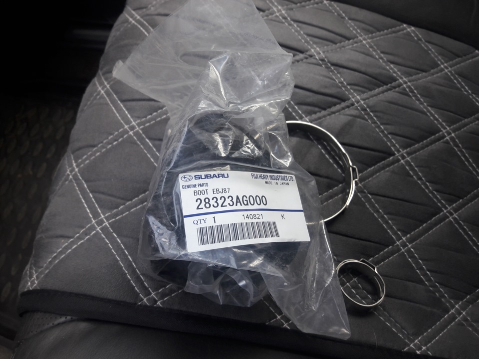 28323AG000 Пыльник шрус наружный SUBARU | Запчасти на DRIVE2
