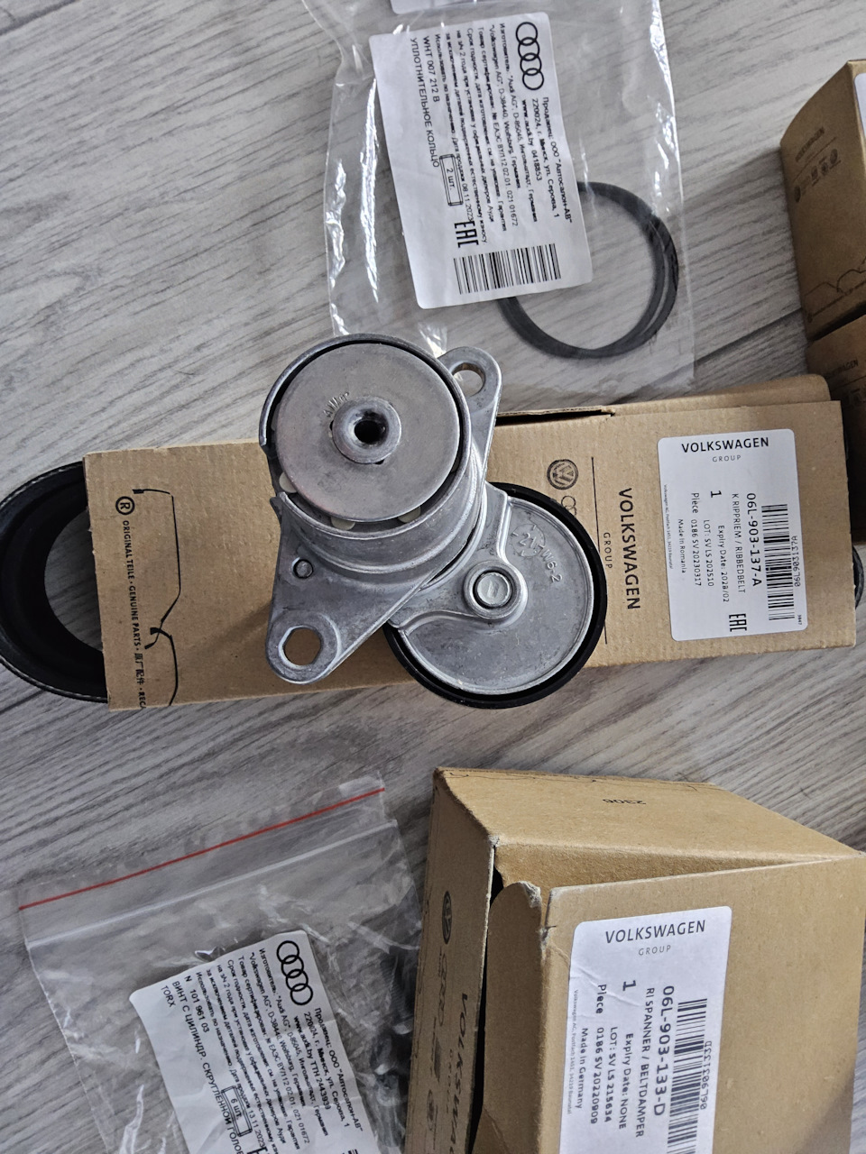 06L903133D Натяжитель ремня VAG | Запчасти на DRIVE2