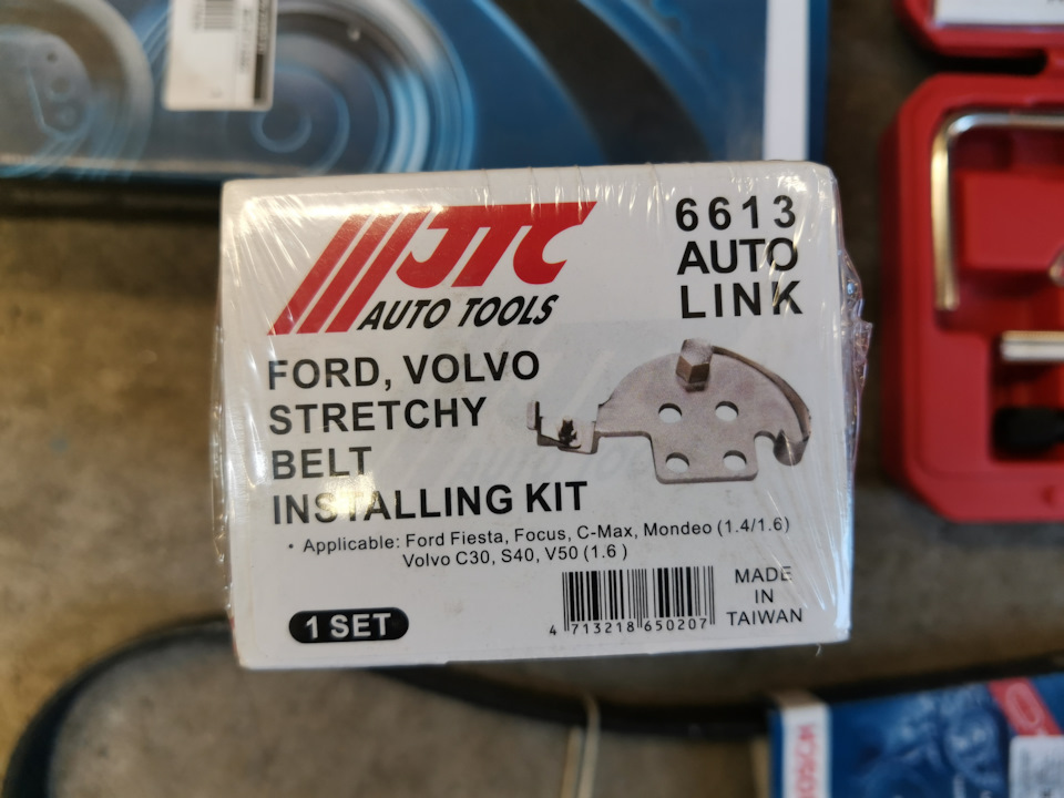 Замена ГРМ, ремня, помпы, термостата и охлаждающей жидкости. — Ford ...