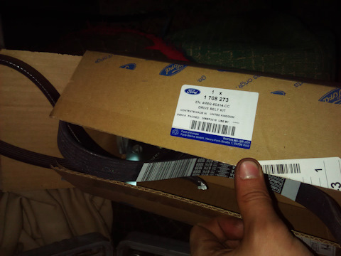 1708273 Комплект приводных ремней (генератор-гур, кондиционер) / Focus ...