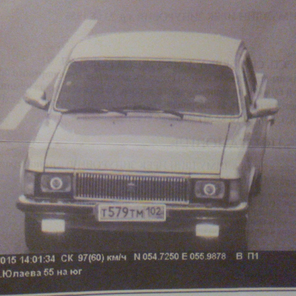 личинка для начинки — ГАЗ 3102, 3 л, 2003 года | покупка машины | DRIVE2