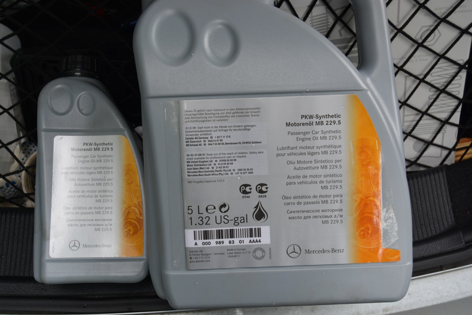 2о14 — ТО В1 — Mercedes-Benz C-Class (W204), 1,6 л, 2012 года ...